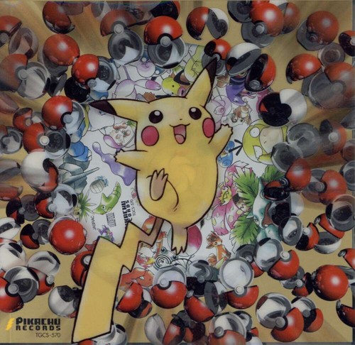 Pokemon 1998 Pikachu Records TGCS-570 Japanese Promo CD | eBay