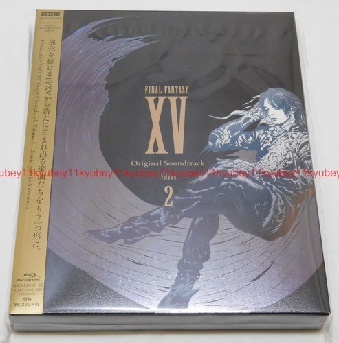 New FINAL FANTASY XV Original Soundtrack Volume 2 Blu-ray Japan SQEX ...