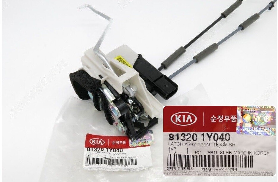 GENUINE 813201Y040 Front Right Door Lock Latch for Kia Morning 11-16 | eBay