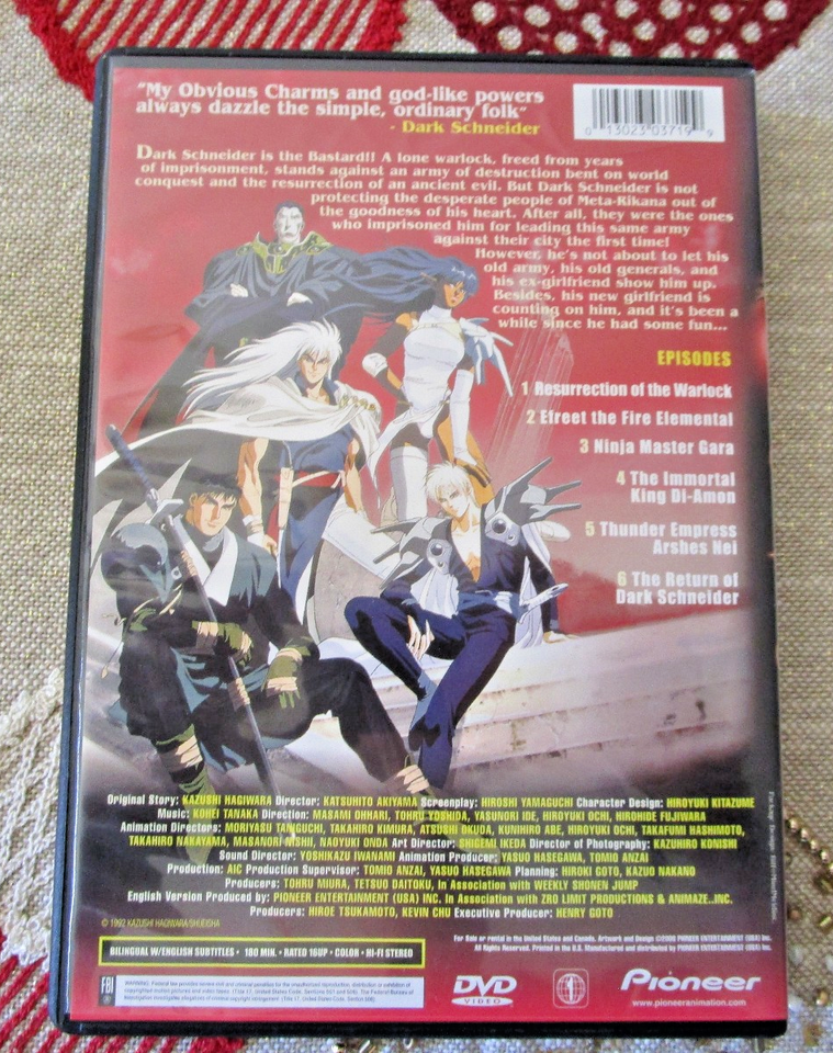 Bastard!! Complete Collection DVD 6 OVA Episodes Pioneer Anime Region 1 ...
