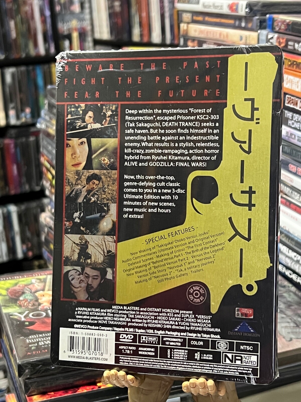 Versus (DVD, 2007, 3-Disc Set, Ultimate Edition) for sale online | eBay