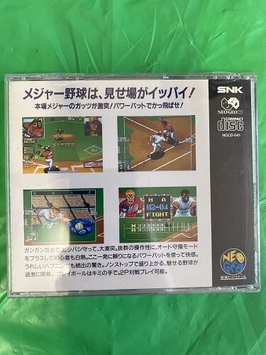 Complete: NEO GEO CD SNK Baseball Stars 2 | eBay