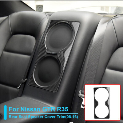 Carbon Fiber Rear Seat Central Speaker Trim Cover For Nissan GT-R R35 ...