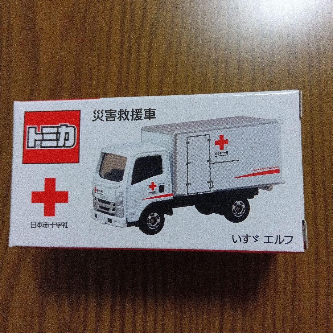 Tomica Japanese Red Cross Disaster Relief Vehicle Isuzu Elf | eBay ...
