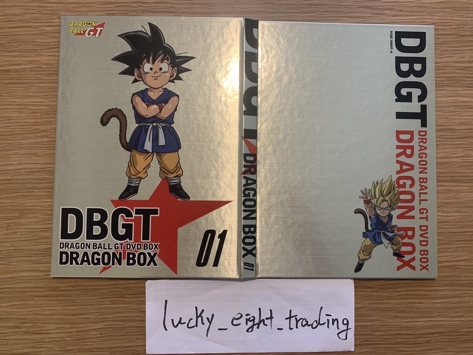 Dragon Ball Gt Dvd Box Collection Dvds with Booklet Goku Original [BOX ...