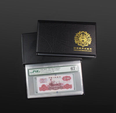 Graded Banknotes Collection Album Certificated Banknote Book Brand New ...