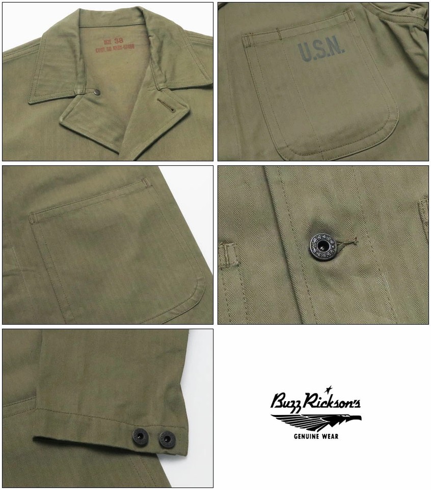 Buzz Ricksons Rickson'S Usn N-3 Herringbone Utility Jacket U.S.Navy Navy Militar | eBay