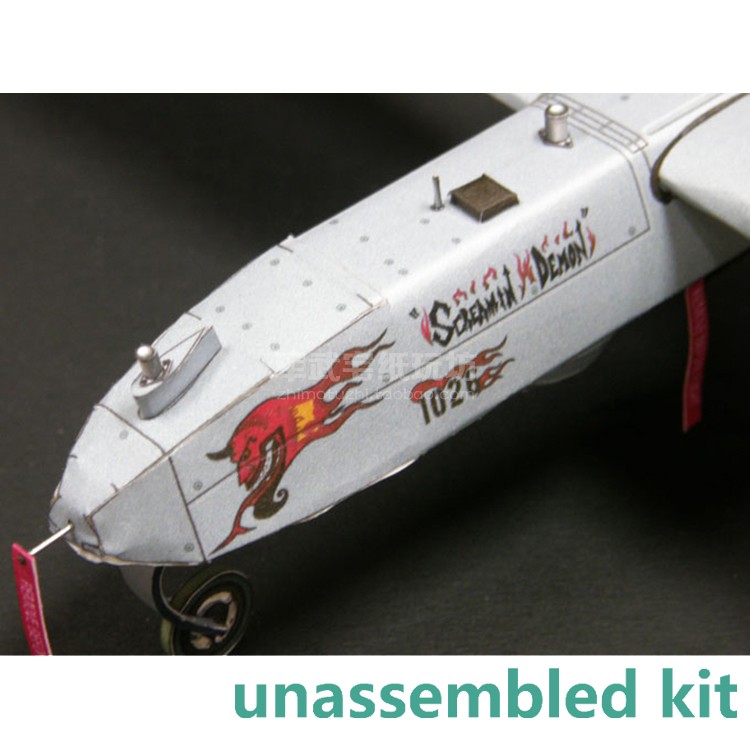 1:12 RQ-7 Shadow Army Marine Surveillance UAV Paper Model Aircraft ...