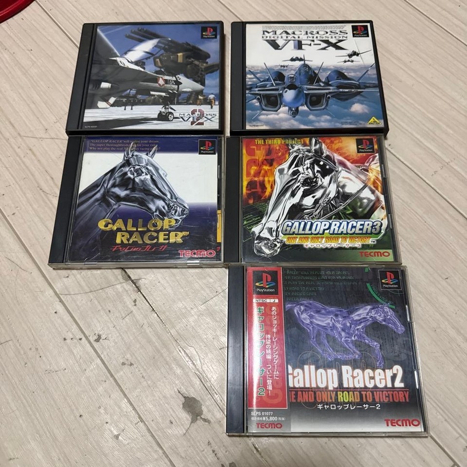 Sony PlayStation PS1 Game Software 11 Pack Bundle Japan Vintage Console ...