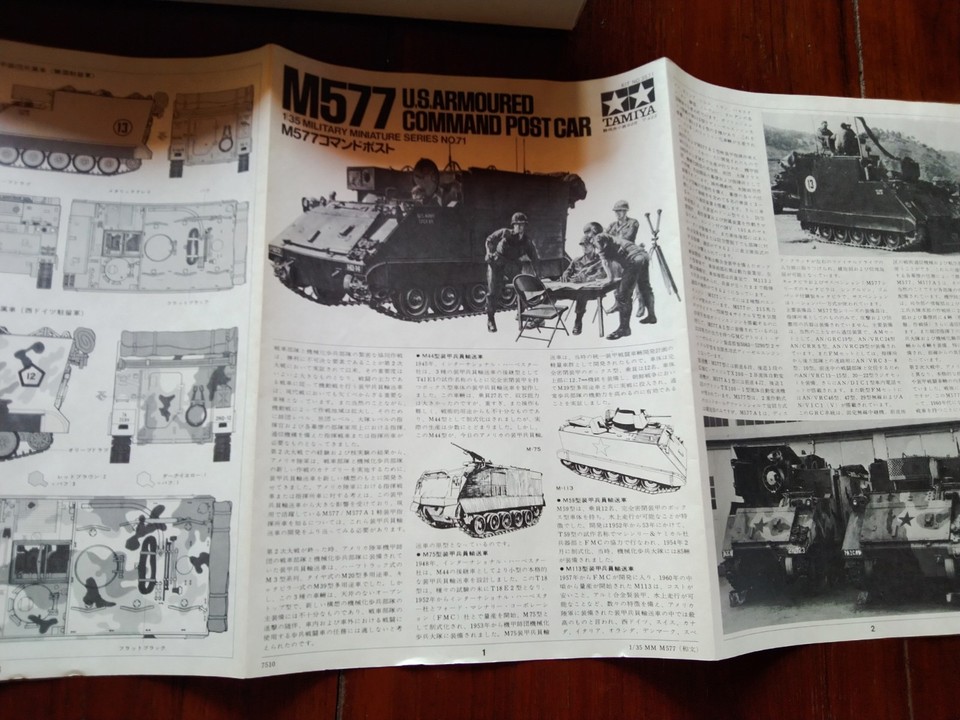 Rare Tamiya Kit, U.S. Armoured Command Post Car M577, 1/35 | eBay