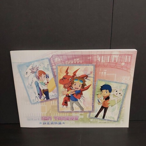 Digimon Tamers Setting Material Collection Wearresistant Packaging From ...