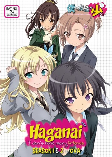 Haganai I Don't Have Many Friends Boku wa Tomodachi ga Sukunai S. 1-2 ...