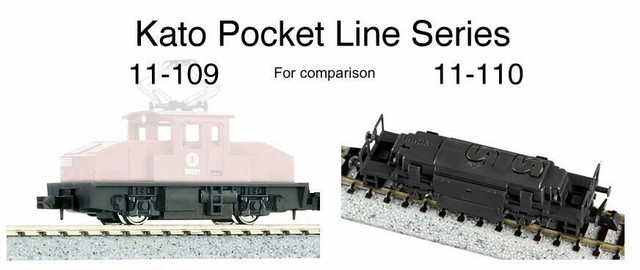 KATO 11109 N Scale Powered Chassis Pocket Line Locomotive online kaufen ...