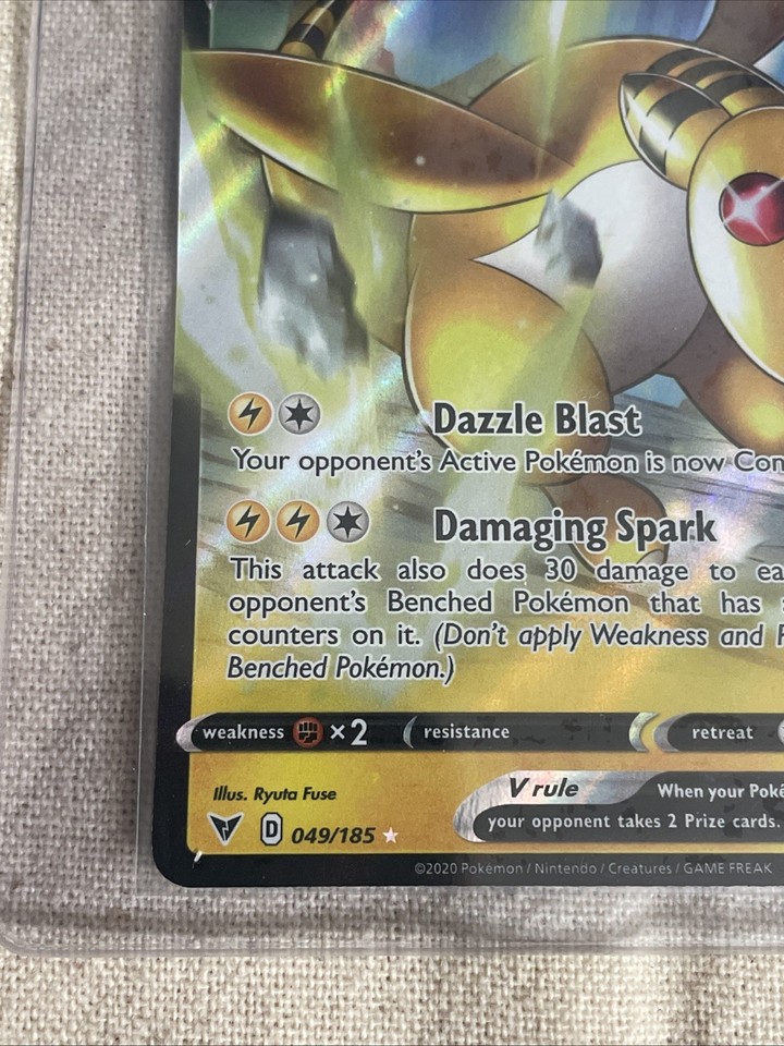 Ampharos V Pokémon Card - Vivid Voltage - 49/185 - M! | eBay