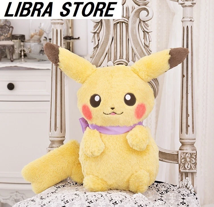 Happy Pikachu Hug