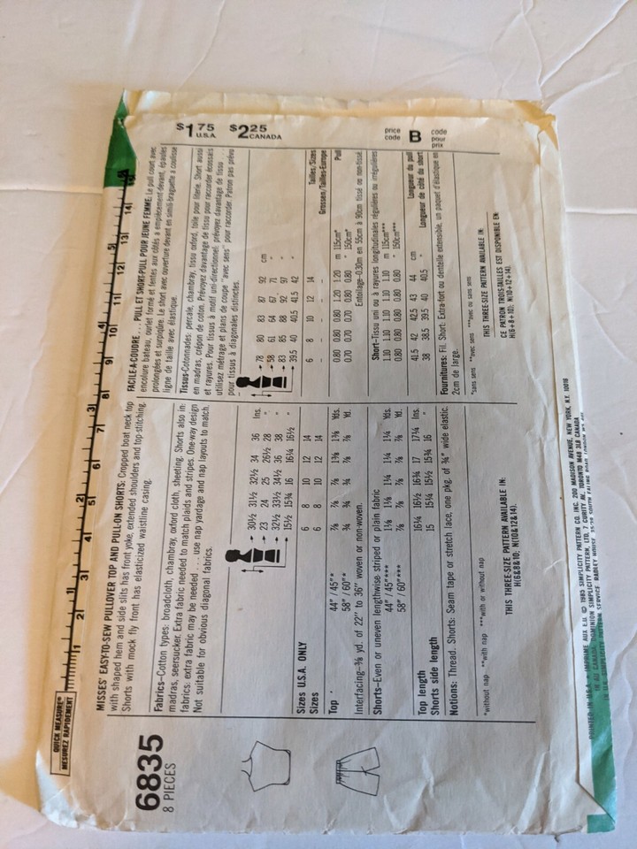 1985 SIMPLICITY 6835 Misses' Pullover Top Pull On Shorts Size N 10 12 ...