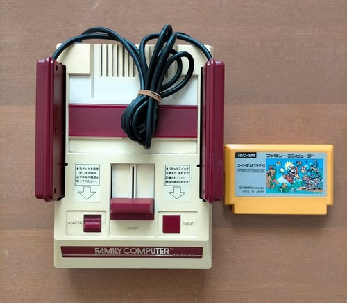 Nintendo Famicom Console w/ SUPER MARIO BROS. From Japan | eBay