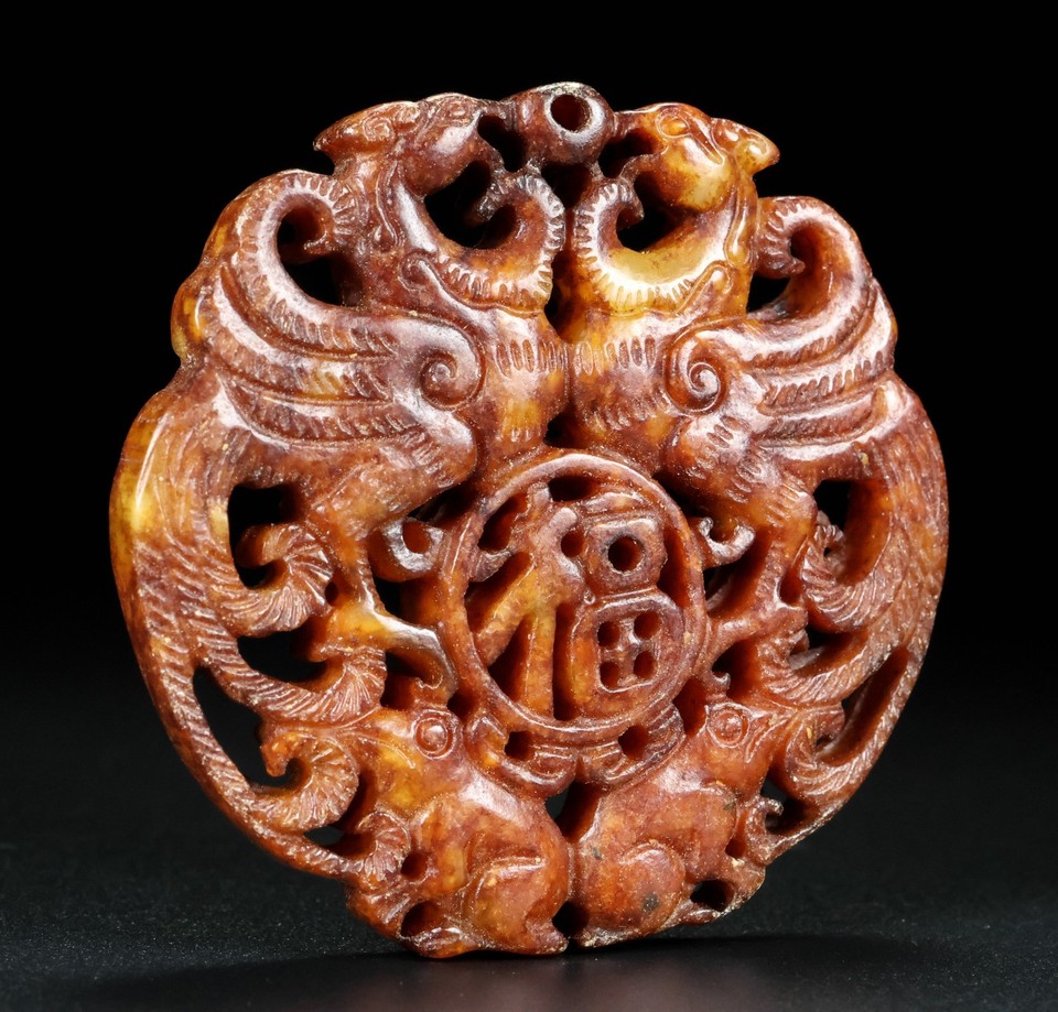 2.6'' Chinese natural Jade Carving phoenix bird Yu Bi amulet pendant | eBay