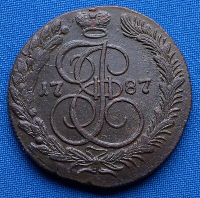 5 Kopeks 1787 KM * Copper Coin * Catherine II * C59.5*Scare Mint | eBay