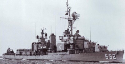 3d Printed 1/700 US Allen M. Sumner Class Destroyers(waterline) Model ...