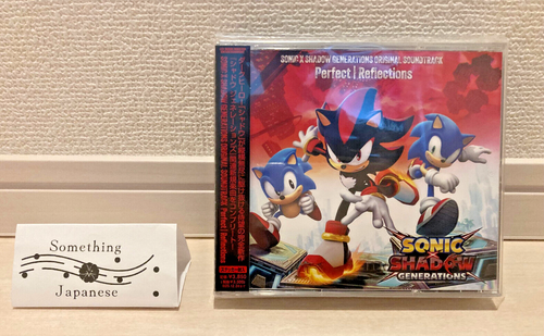 SONIC X SHADOW GENERATIONS ORIGINAL SOUNDTRACK Perfect Reflections 2 CD ...