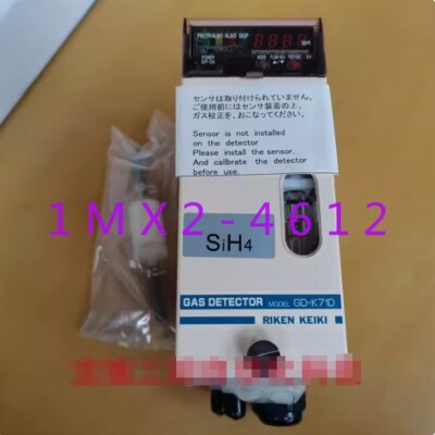 1pc new RIKEN KEIKI GD-K71D SiH4 | eBay