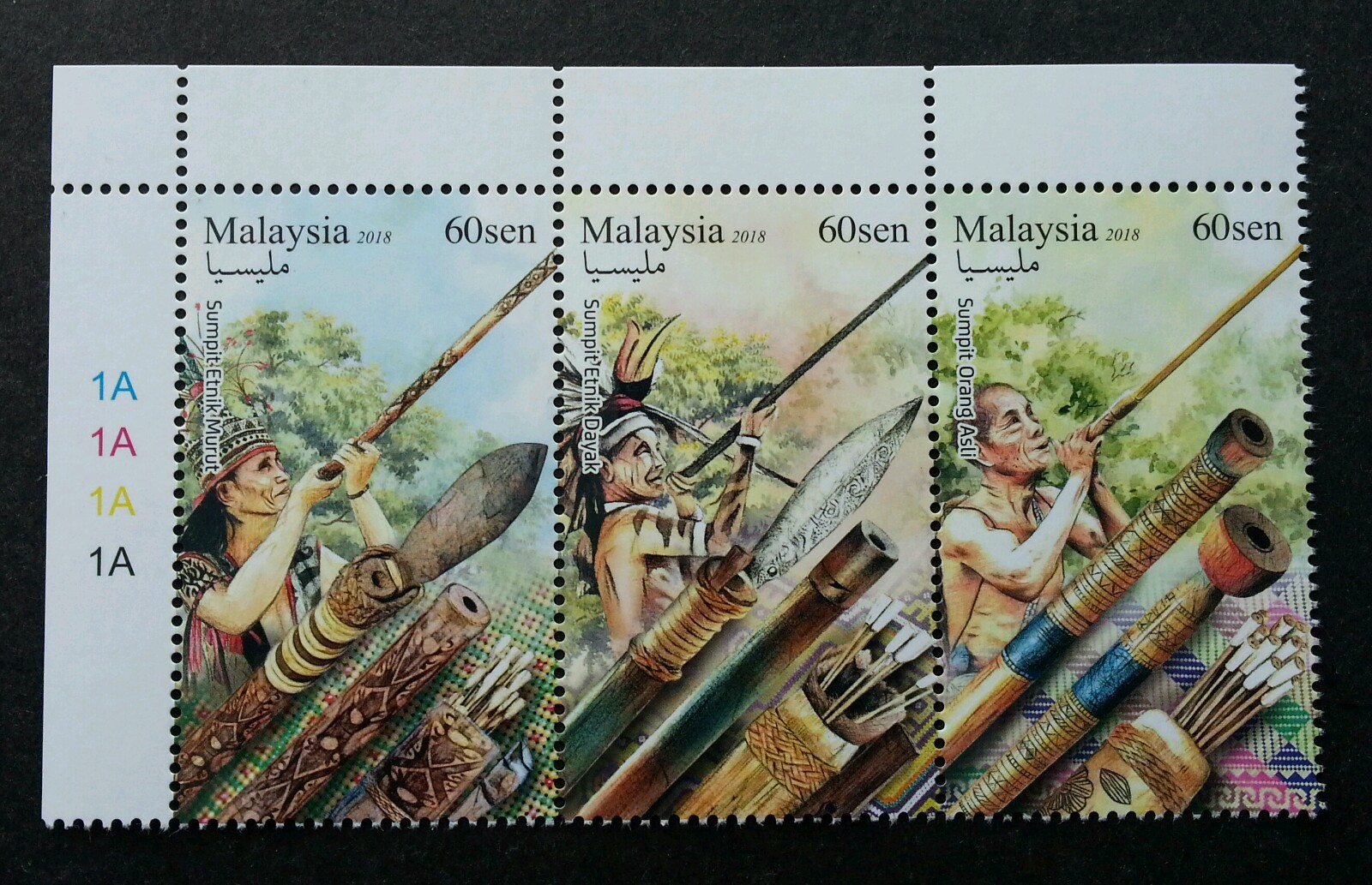 Malaysia Blowpipe 2018 Hunting Weapon Lifestyle (setenant strip) MNH ...
