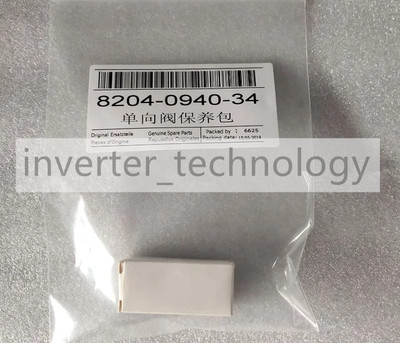 1pc New 8204094034 Check Valve For Atlas Copco Air Compressor | eBay