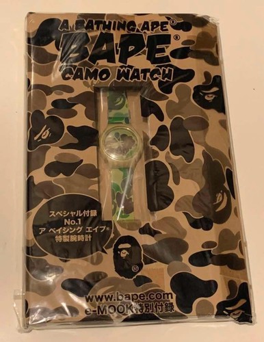 NEW vintage a bathing ape watch bape limited green camo version RARE ...