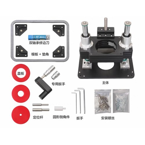 107 To 80mm Heavy Duty Wood Router Lift Elevator Inverted Engraving ...