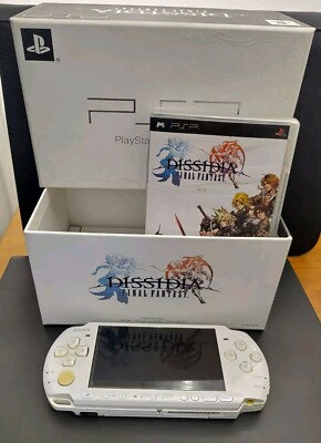 Sony PSP 3000 FF Dissidia 20th Anniversary Limited Edition Console ...