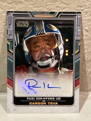 2022 Star Wars Book of Boba Fett Paul Sun-Hyung Lee - Captain Carson ...