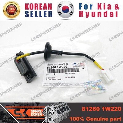 Genuine/OEM 812601W220 HANDLE ASSY-TAIL GATE O/S for Kia New Pride (Rio ...