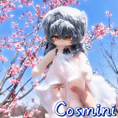 Honkai: Star Rail Sunday 60cm Plush Doll Stuffed Dress Up Toy Plushie ...
