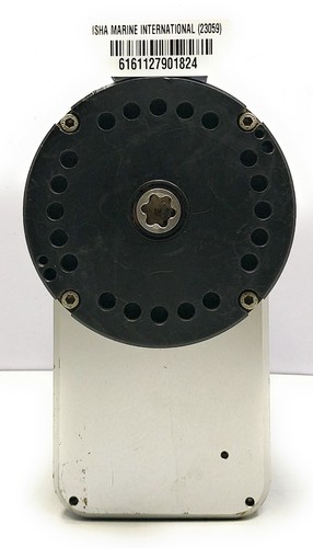 HUMPHREE SU 201 Trim Stabilization Motor 12-24V 150W Pos Id 4 Marine ...