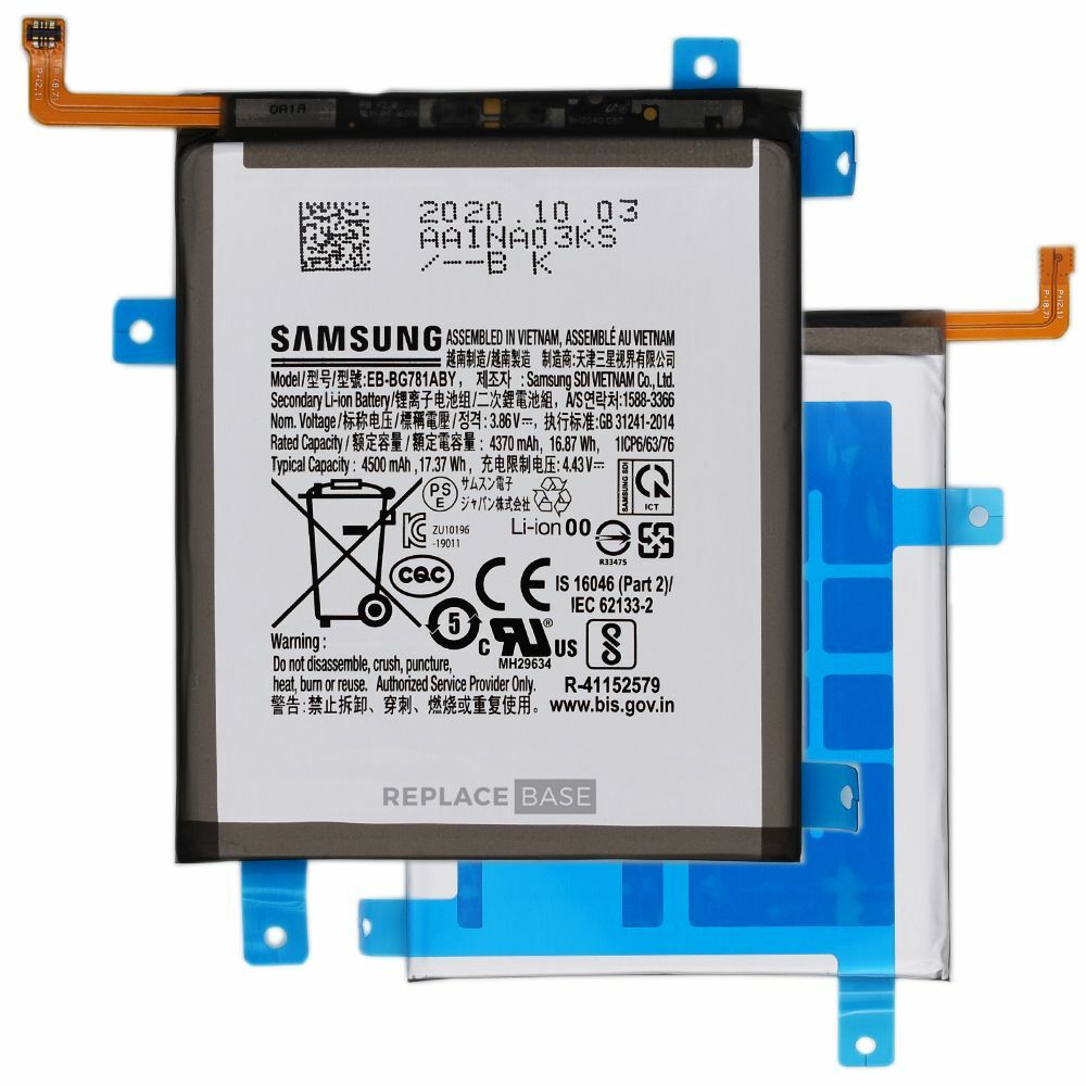 Battery For Samsung Galaxy S20 FE G780 Service Pack 4500mAh Replacement ...