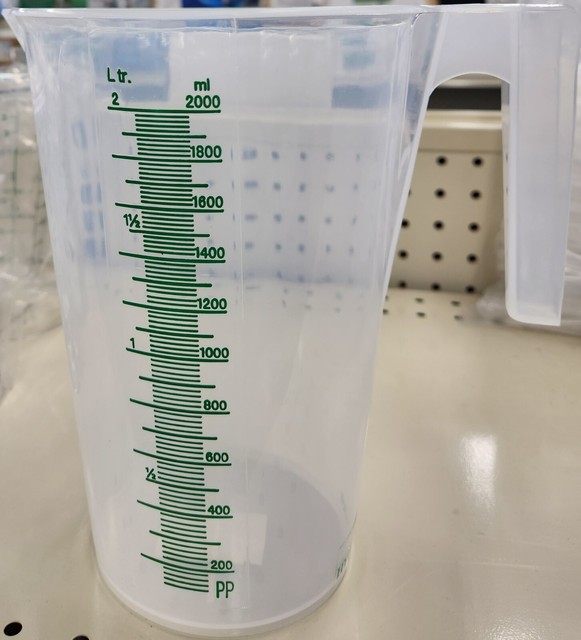 Hydrofarm 2000 Ml (2 Liter) Measuring Cup for sale online | eBay