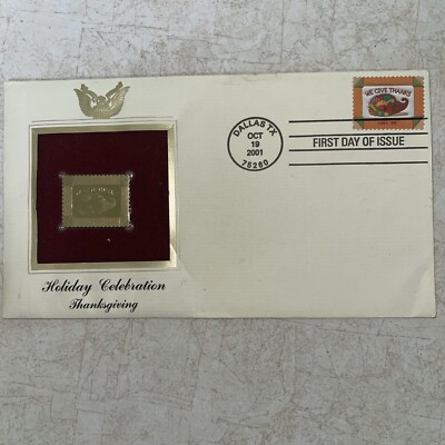 Thanksgiving Gold Stamp Holiday Celebration First Date Of Issue Oct 19 ...
