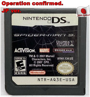 Nintendo DS Spiderman 3 Games USA English Version J | eBay Australia