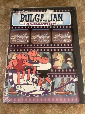 The Best of Bulgarian Animation (DVD, 2000) Sofia Animation Studio, NEW ...