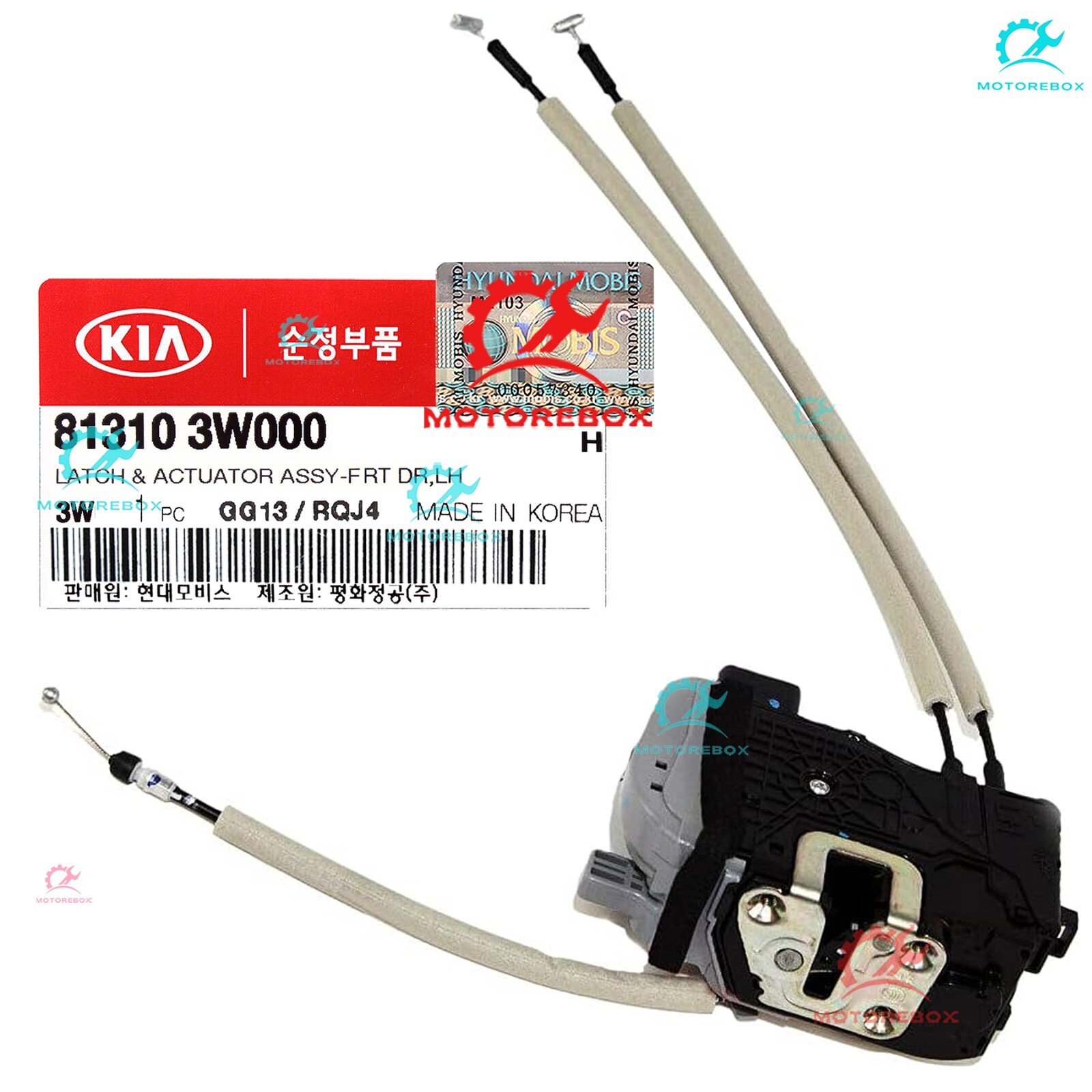 GENUINE Door Lock Actuator FRONT LEFT DRIVER 2011-16 Kia Sportage ...