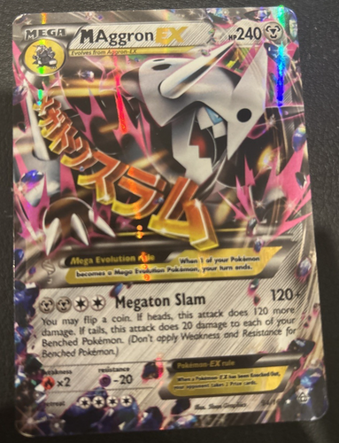 M Aggron EX 94/160 - Pokemon XY Primal Clash - HP | eBay
