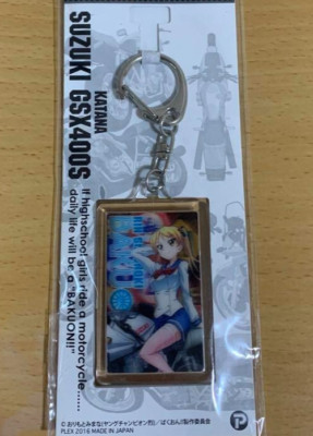 Japanese anime Bakuon!! keychain Rin Suzunoki SUZUKI GSX400S | eBay
