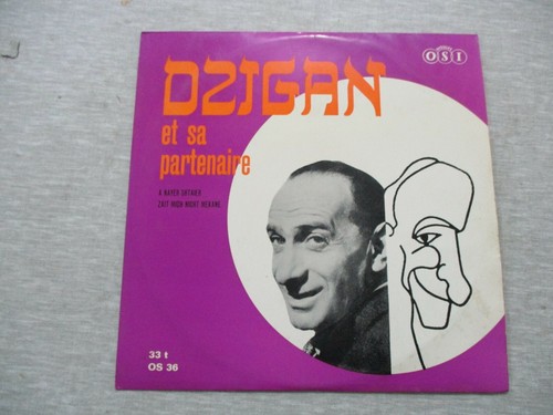Dzigan & Partners, 10", 33 R.P.M.,a vynil record, O.S.I. records ...