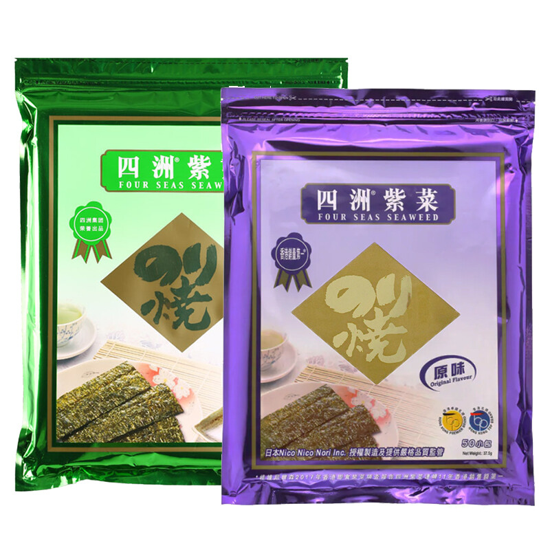 Four Seas Seaweed Snacks Nori (50 Packs) | eBay
