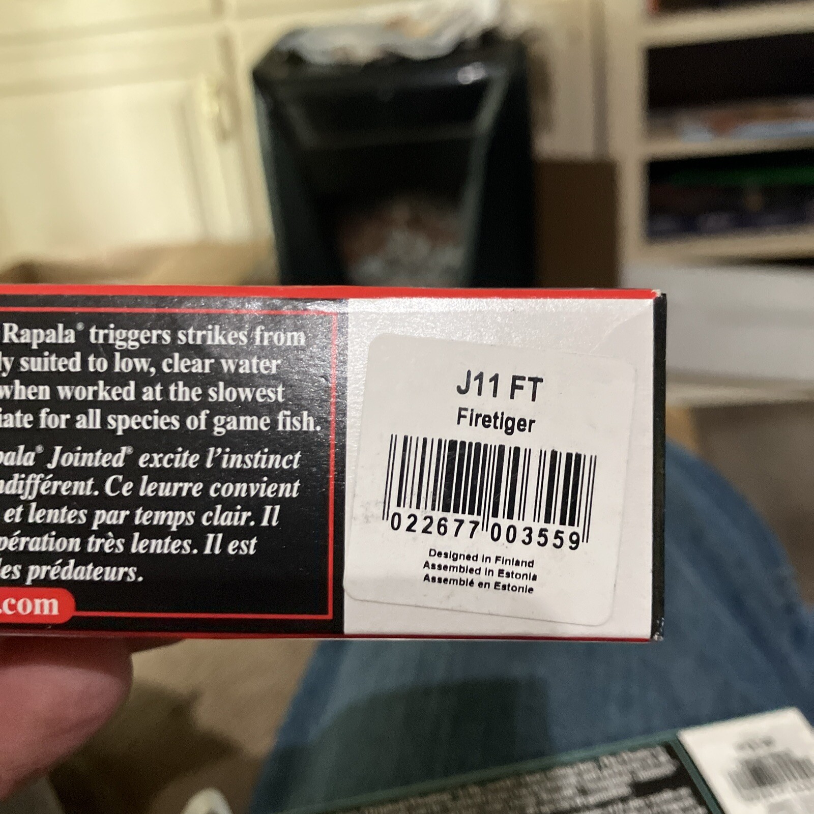 Rapala Jointed Balsa Wood Minnow Bass, Muskie, Pike Bait J11 4 3/8" (11 ...