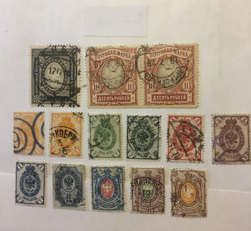 Russia 1884-1889 used stamps x 14 p. (13x) | eBay
