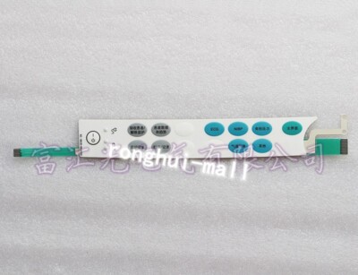 1PCS NEW Membrane Keypad FIT FOR GE B30 Monitor Button Film | eBay