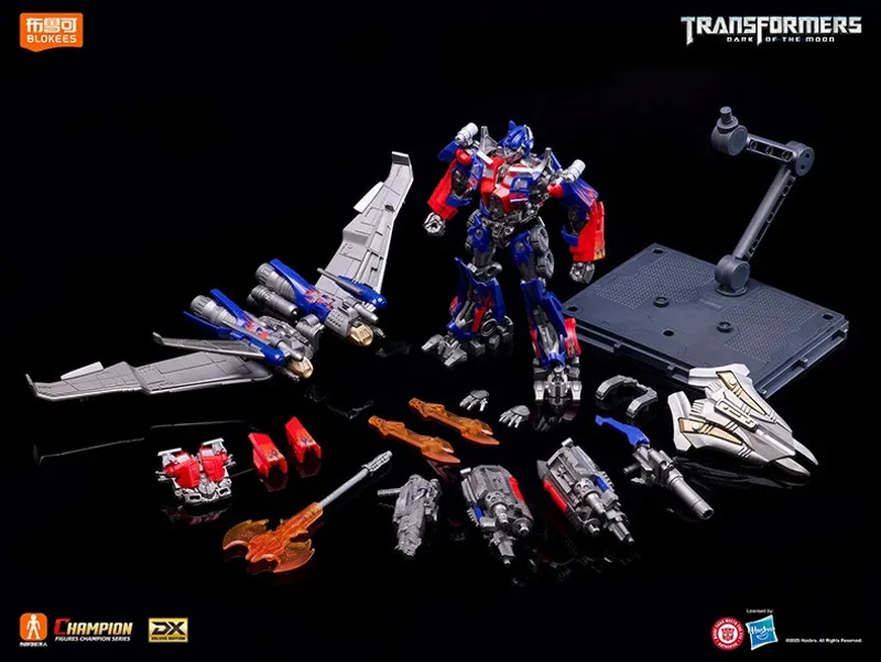 Transformers Megatronus Action Figure Toy Prime Skyfire Wing Optimus ...