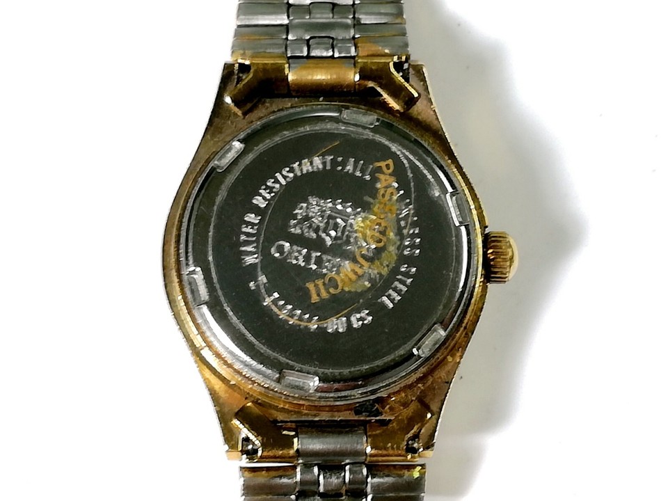 Box with fixed part of foldable clasp watch ORIENT autom, 519314 ...